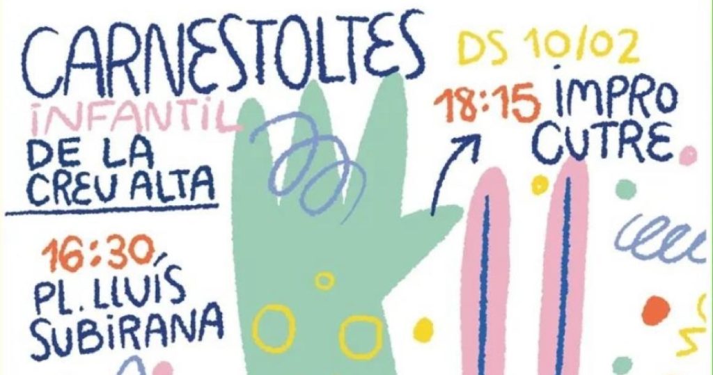 AFA Ribatallada - AFA de l'Escola Ribatallada AFA Ribatallada - AFA de l'Escola Ribatallada